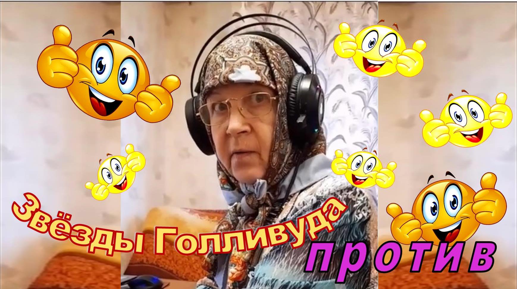 Компьютерные игры - зло или польза? Шутка юмора, однако :))