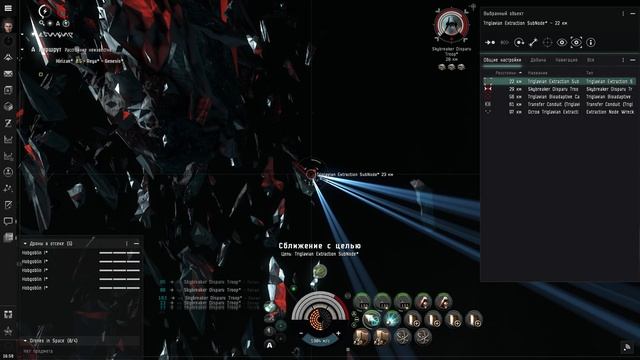 EVE_AbyssPvE_T1_(Calm)_Exotic__Osprey_Navy_Issue__play04_[1080p]