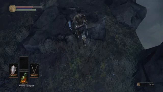 Dark Souls III (Часть 4. Поселение нежити)