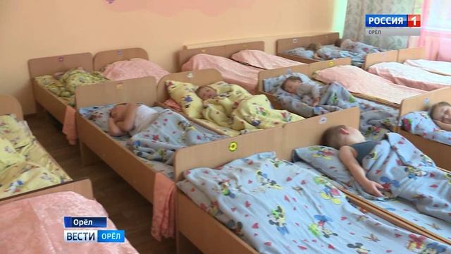 В социальных учреждениях Орла стало теплее