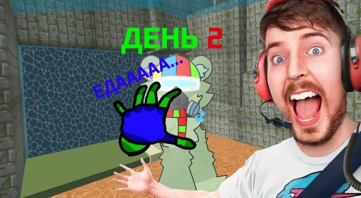 ЗАКОПАЛСЯ ЗАЖИВО ПОД ЛАВУ НА 100 ЧАСОВ в ЧИКЕН ГАН ! | Micha31k, Chicken gun, ЧЕЛЛЕНДЖ