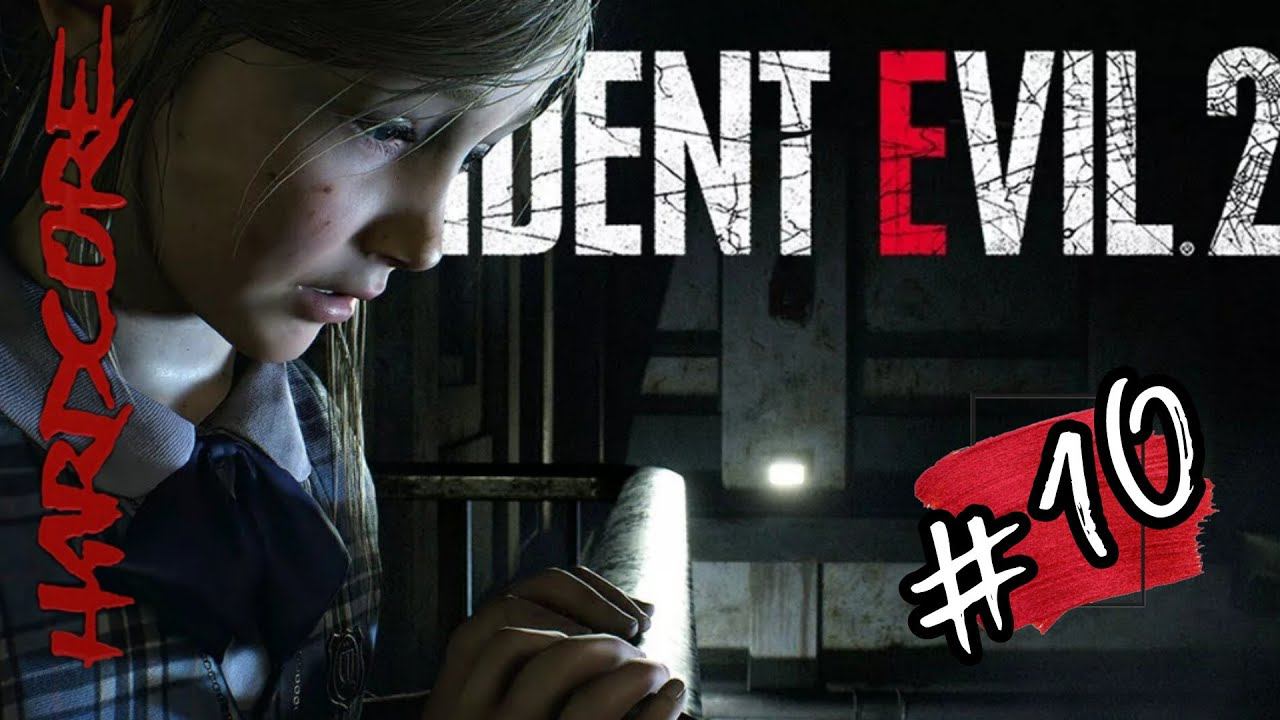 ЗНАКОМСТВО С ШЕРРИ►Resident Evil 2 Remake прохождение ХАРДКОР #10
