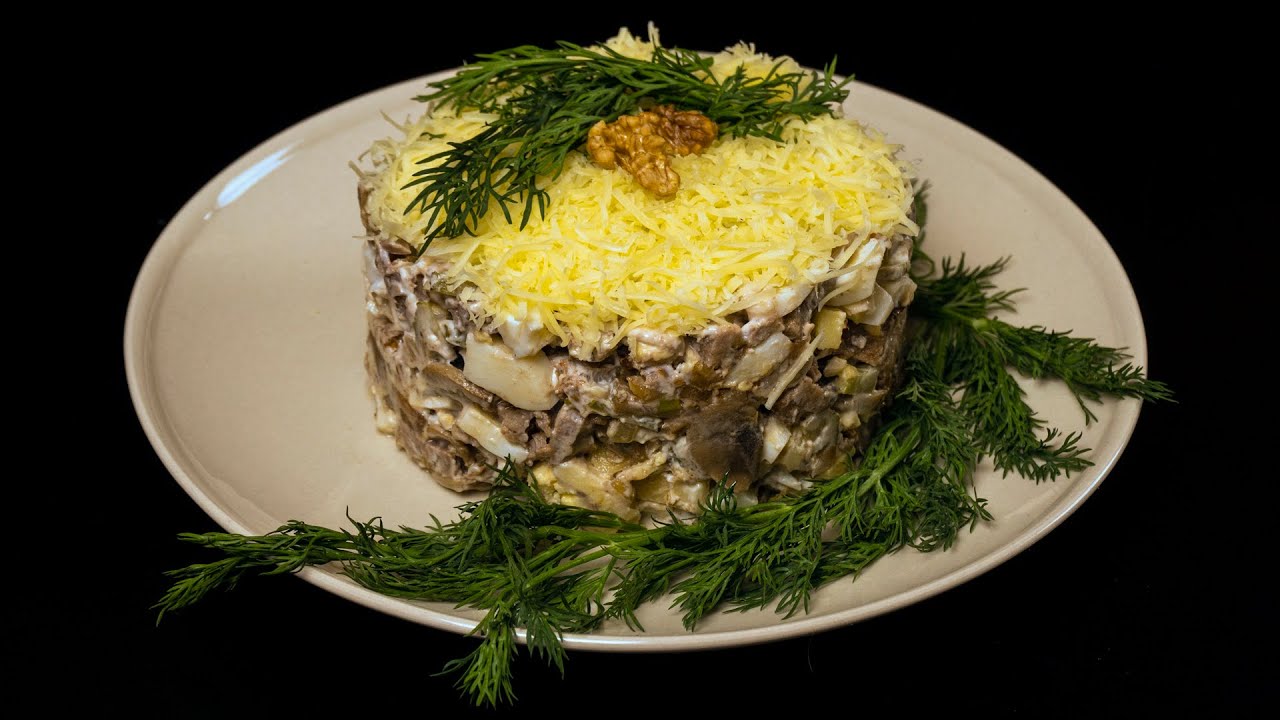 Невероятно вкусный и сытный салат, на Новогоднем столе оценит каждый мужчина!