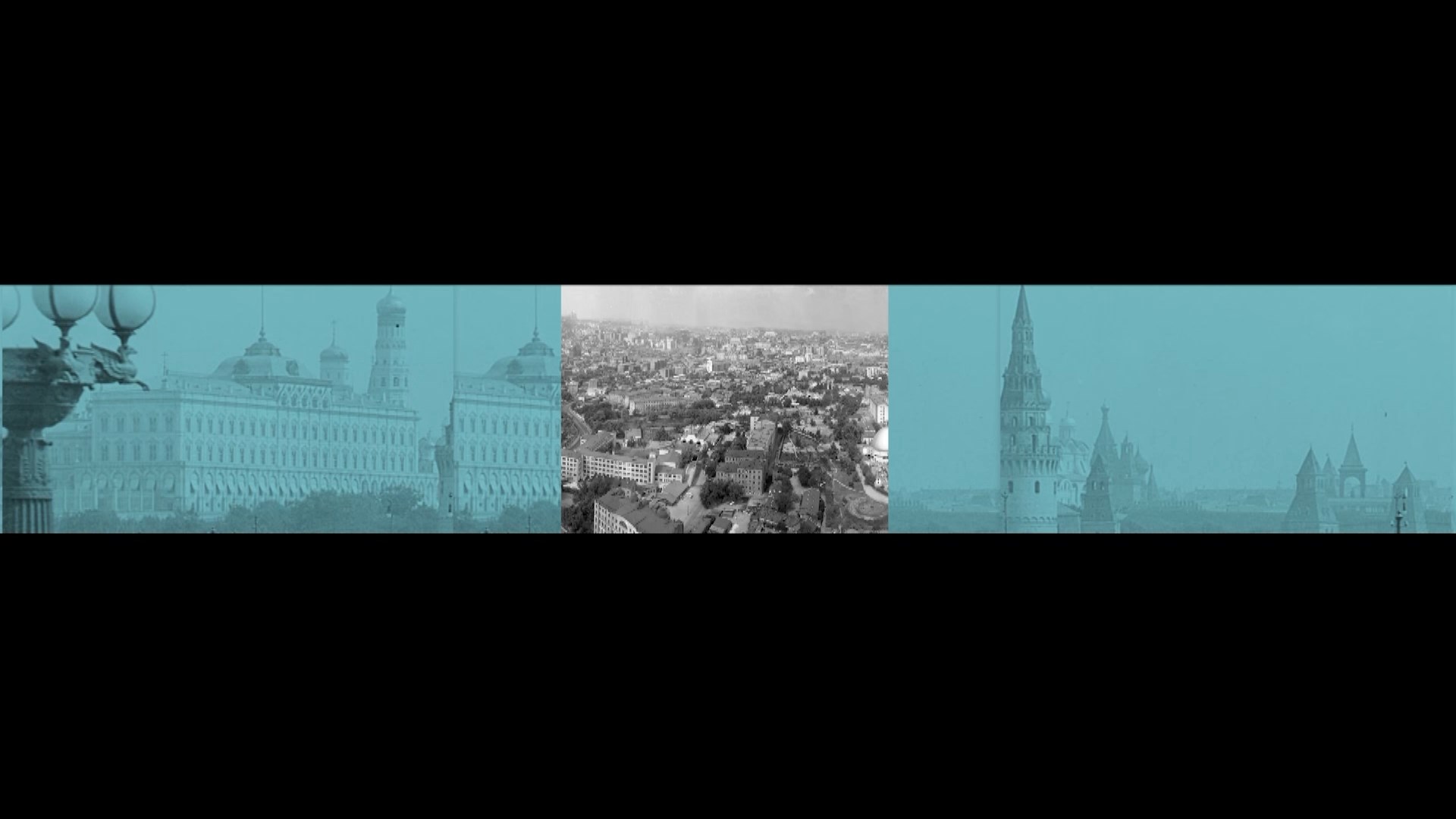 Электронная Москва