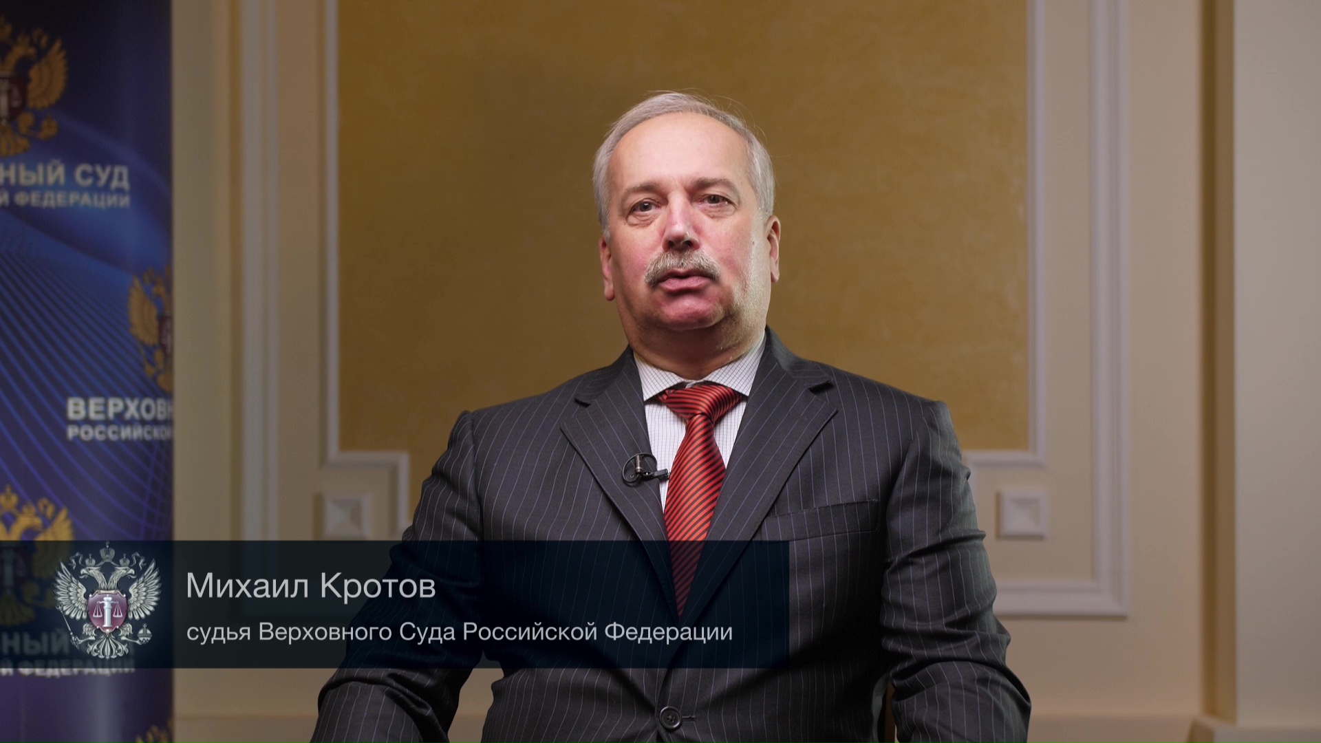 О компенсации морального вреда (Михаил  Кротов)