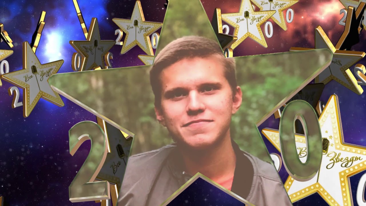 Алексей Крапивин