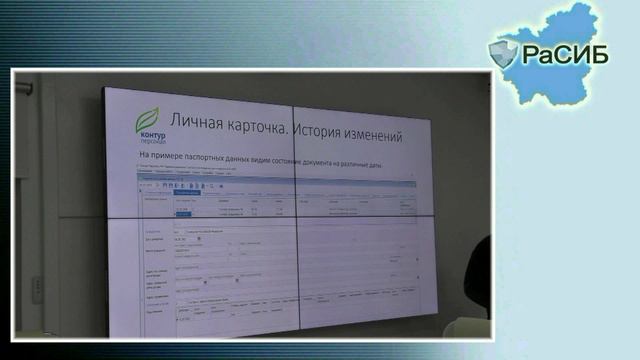 Цифровая подпись...