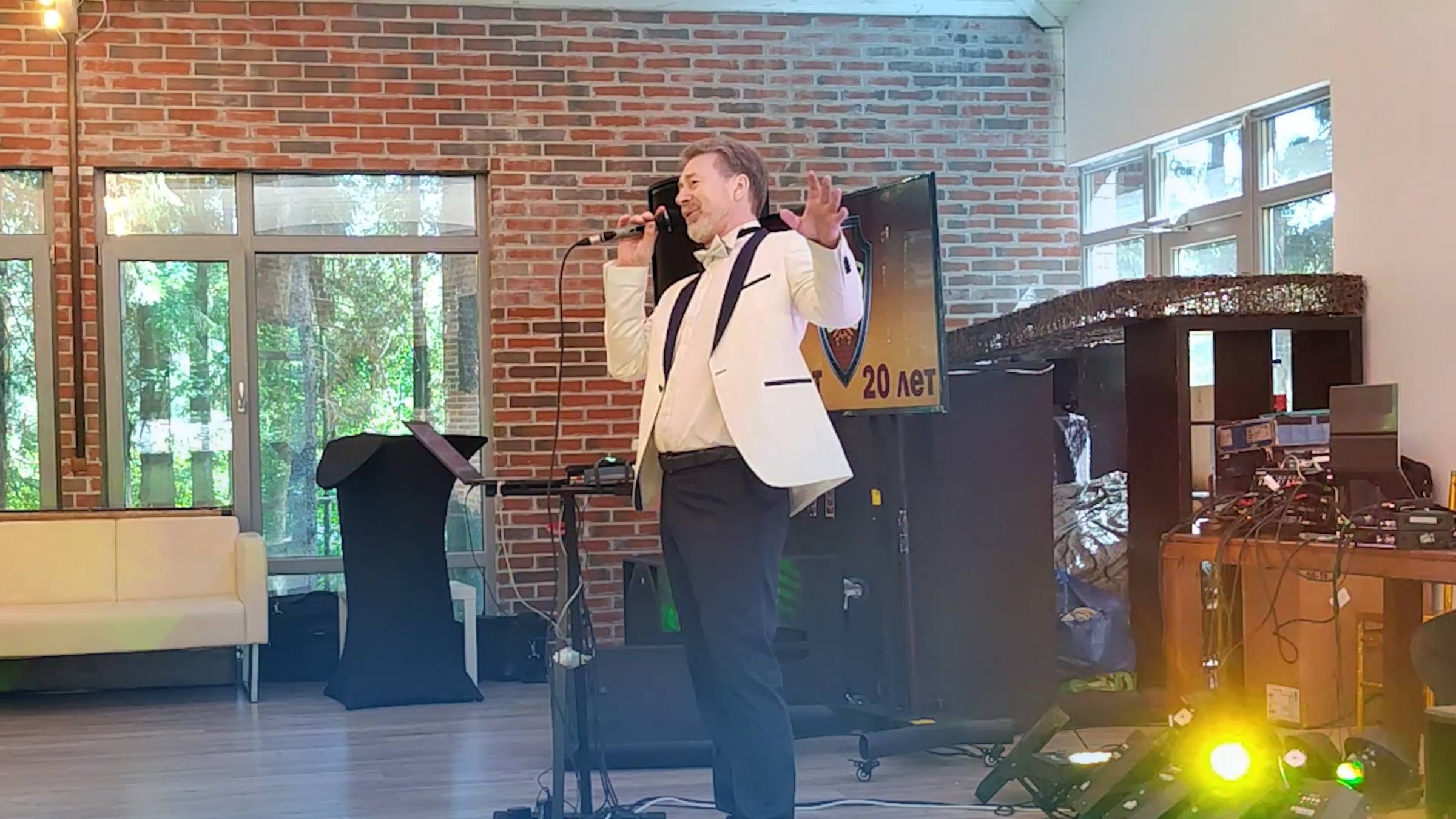 Есть только миг