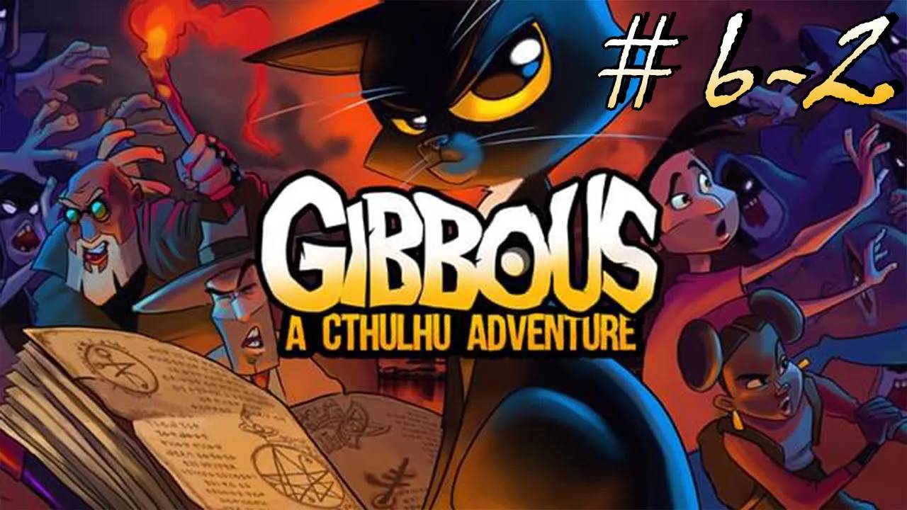 Прохождение Gibbous - A Cthulhu Adventure Глава 6 Часть 2: Фестиваль