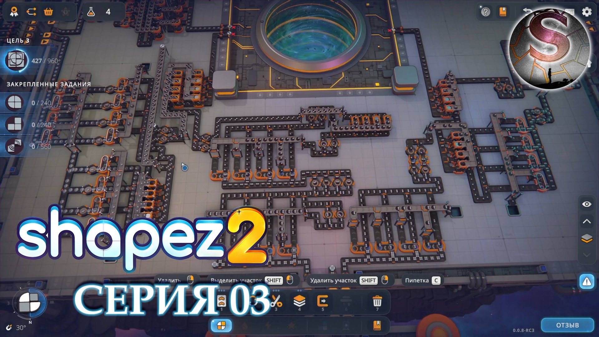 SHAPEZ 2. Прохождение #3 Сертификация завершена