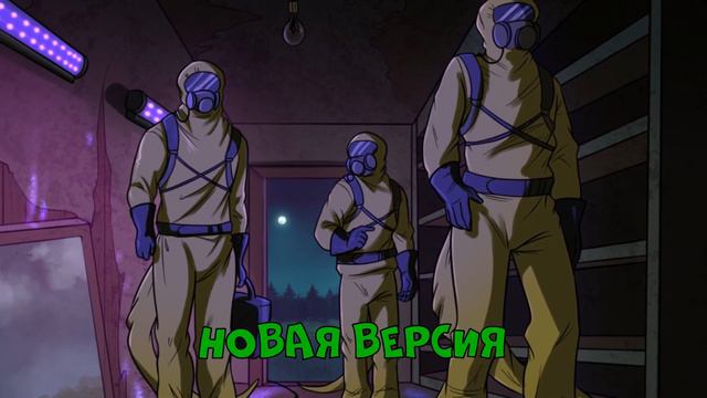 Господство Вархона  Модернизация сцен. (До и После).