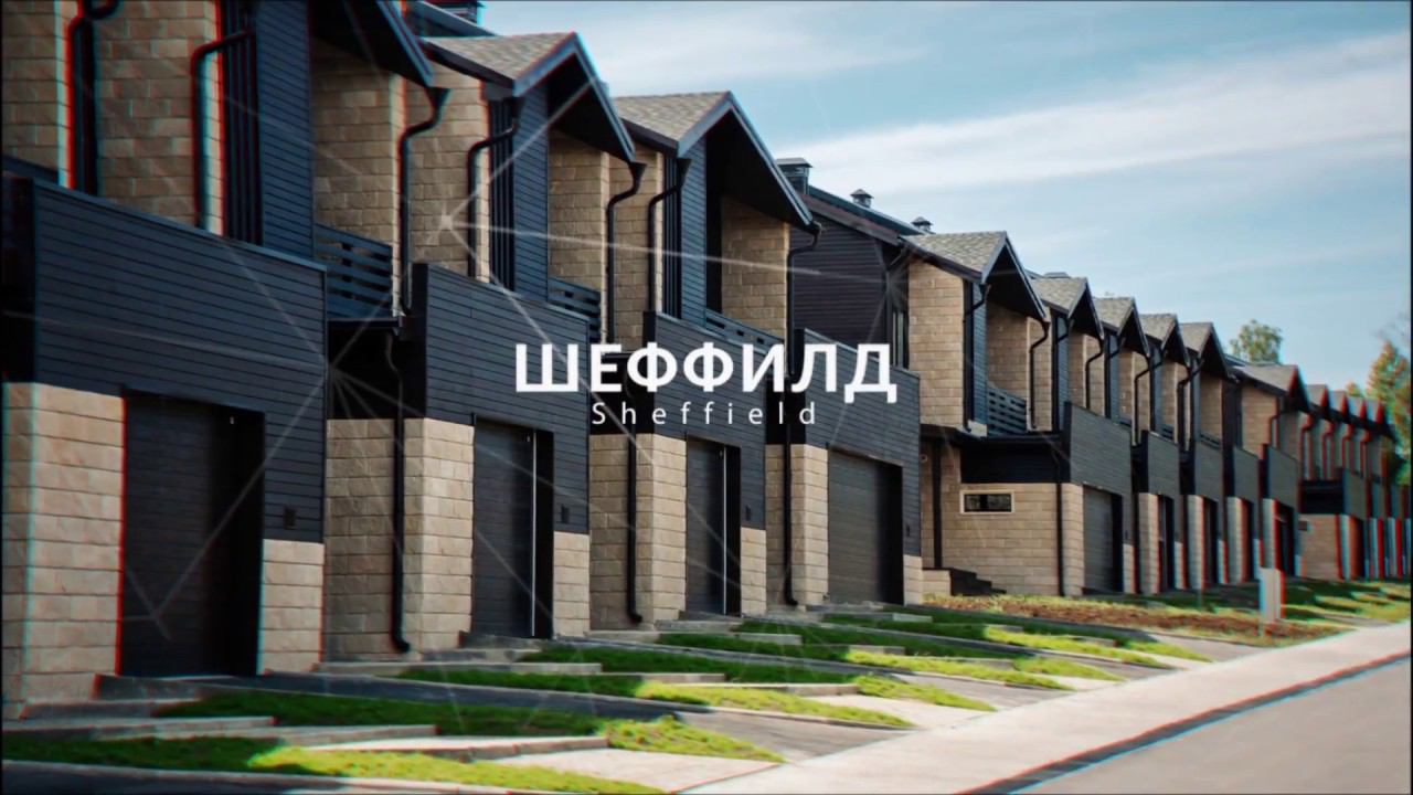 Вентилируемые навесные фасады с искусственным камнем White Hills