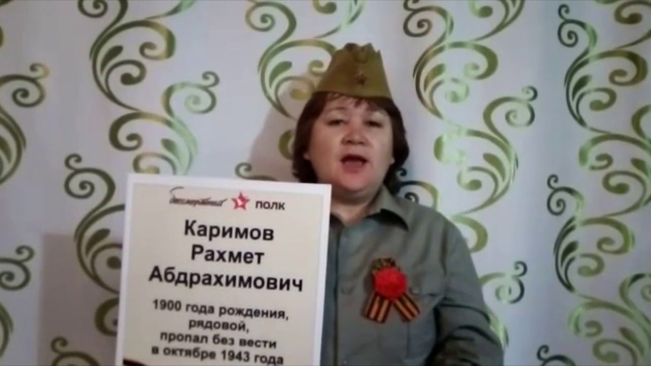 Конкурсная работа Семьи  Кагармановых