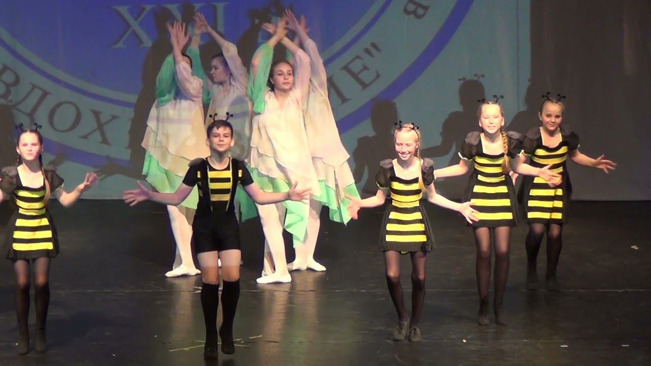 Пчелиный переполох