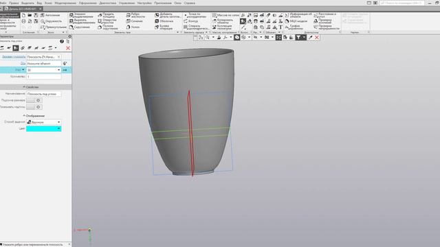 Кружка в компас3D!