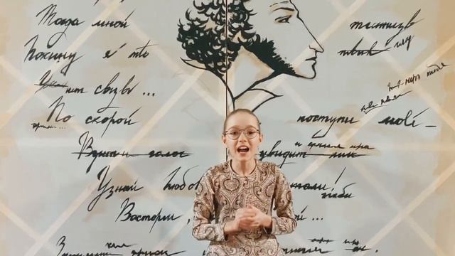 2 место  Бадьянова Ксения 3 гр. Детская театральная студия Премьера.mp4