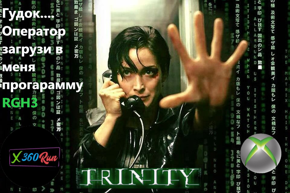 RGH3 Freeboot Trinity Xbox 360s Установка с Нуля. Чипы Больше Не Нужны!