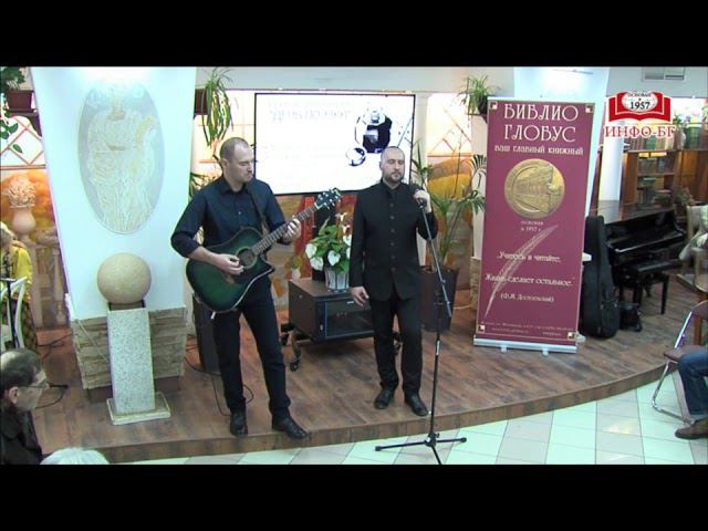 Фронт Радикального Искусства - Фараон (акустика в Библио-Глобусе)