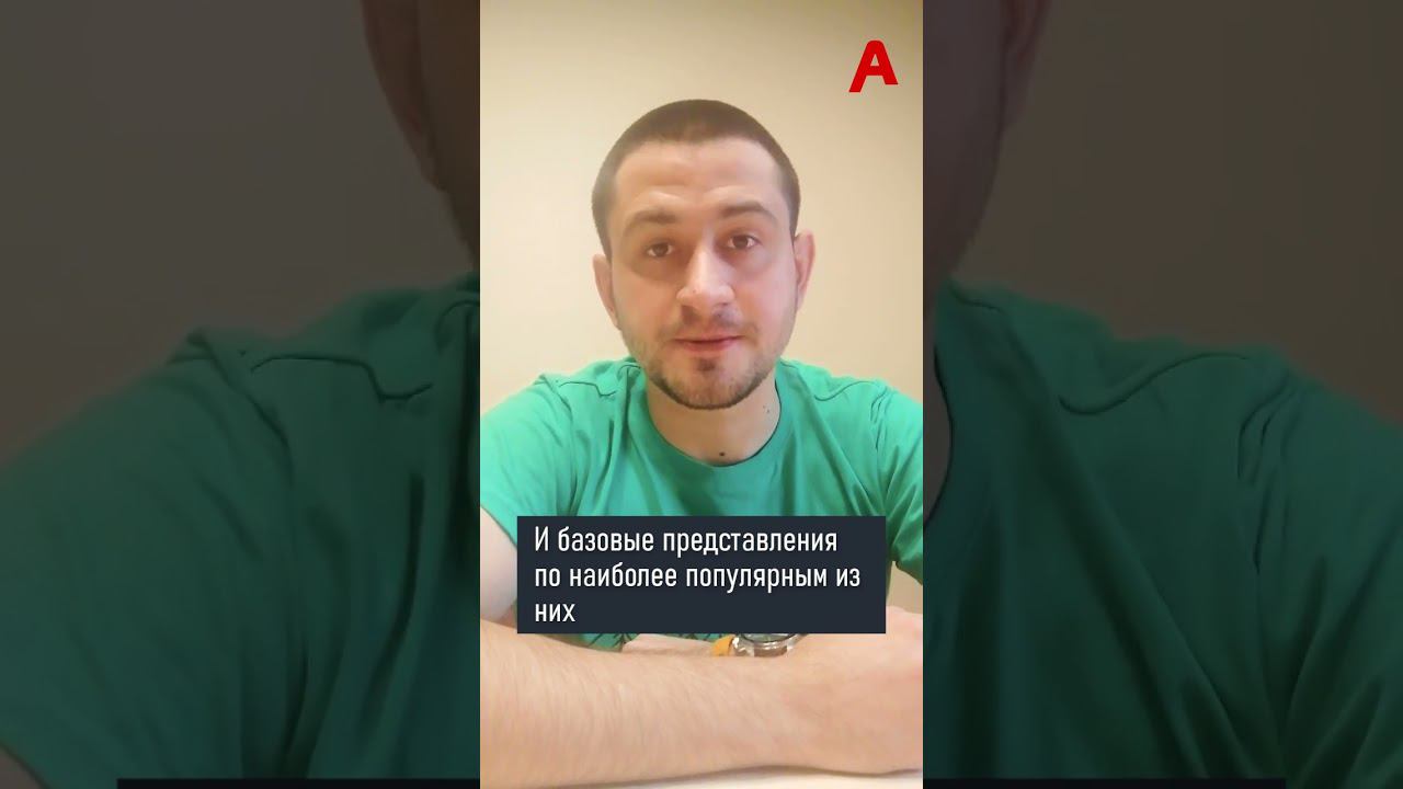 Изменения в модуле «Агбис Аналитика»