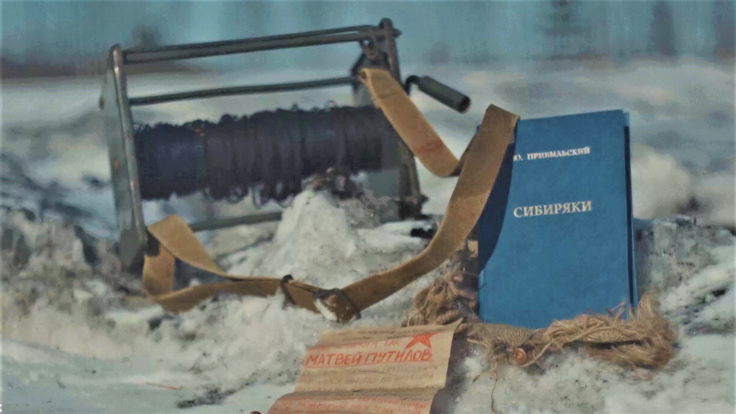 Сохранение памяти