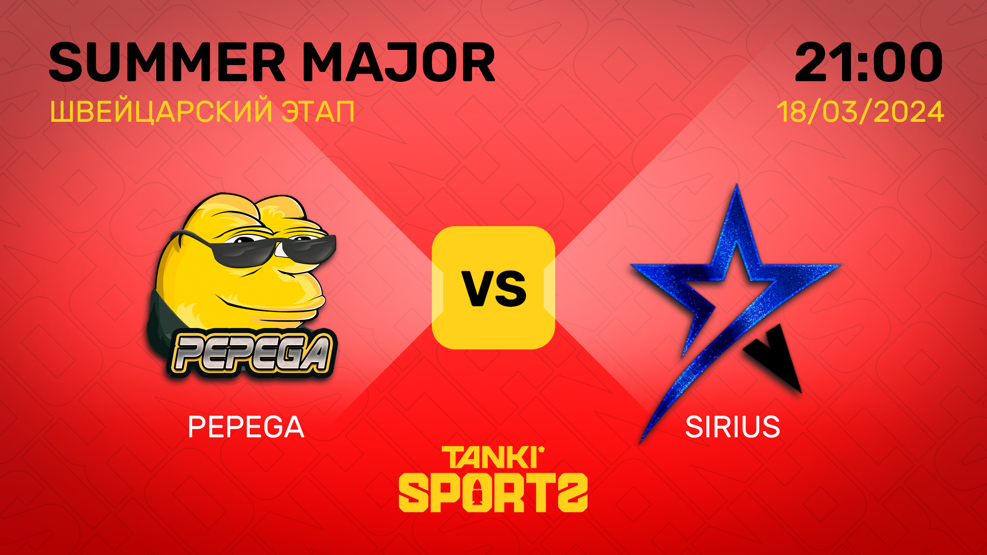 PEPEGA vs SIRIUS   SUMMER MAJOR 2024   RANKINGS II   18.03.2024