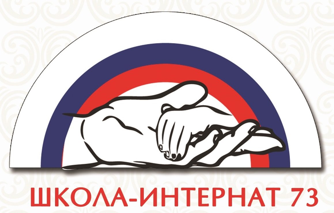 Школьные новости. Выпуск 22 февраля 2024 года