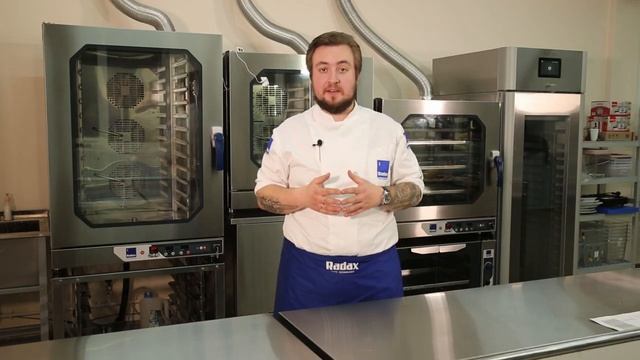 Технологии X·Dry