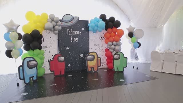 ДР Габриэля 8 лет фильм