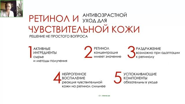 МАРАФОН АНТИВОЗРАСТНОЙ УХОД  СЫВОРОТКИ LA ROCHE POSAY - 3 ДЕНЬ.mp4