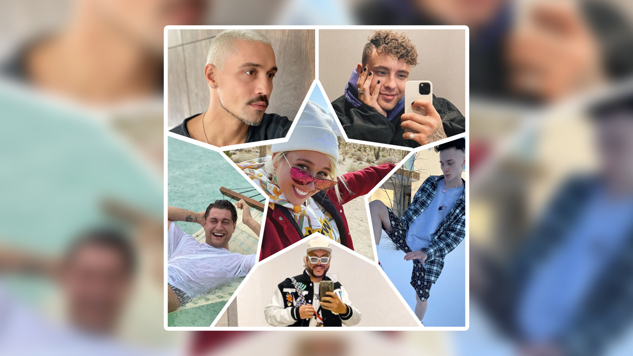 Что наши звезды делают в TikTok