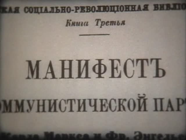 История. В.И.Ленин. Ленин в годы нового революционного подъёма