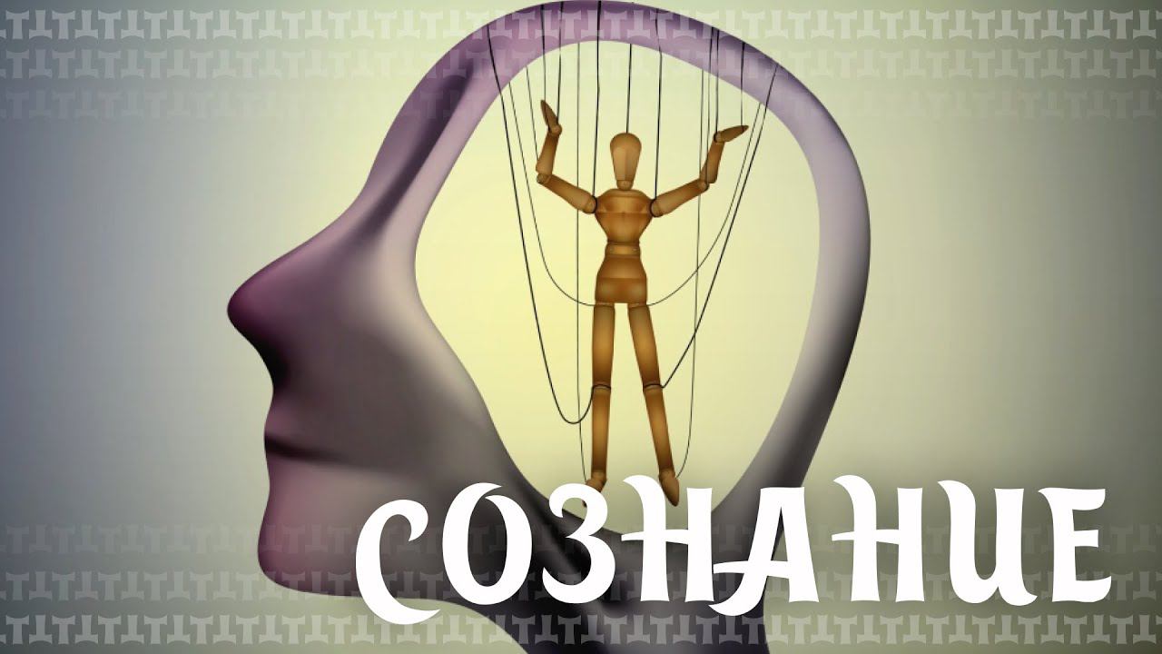 Пять скандх. Читтаматра. Алая-виджняна. Занскар