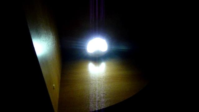 Умный светильник Светум - Даджет