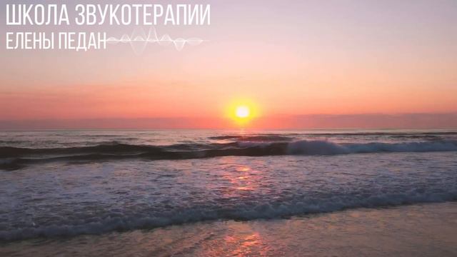 Честность с собой