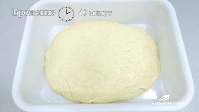 Хлеб с тыквой «Пэн Патерон»