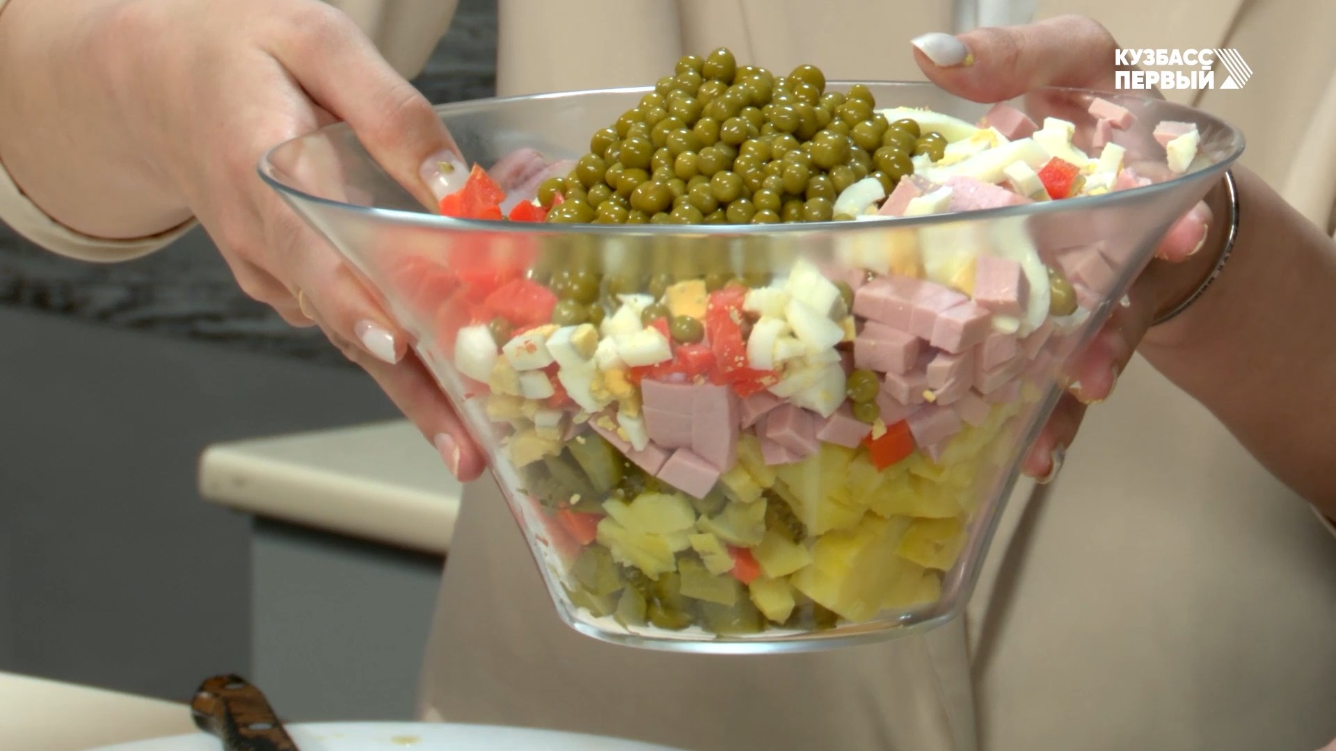 Финансовый эксперт. Индекс "Оливье"