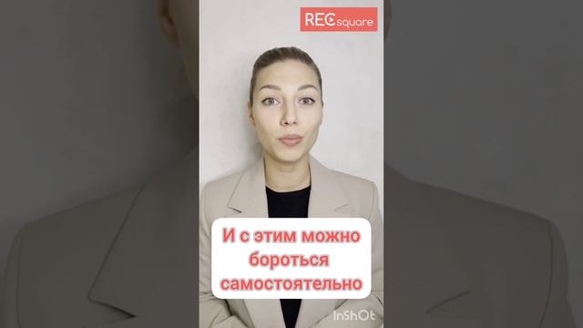 Рассказываем о гнусавости. Уроки речи с Алёной Минчук от РЕКСКВЕР