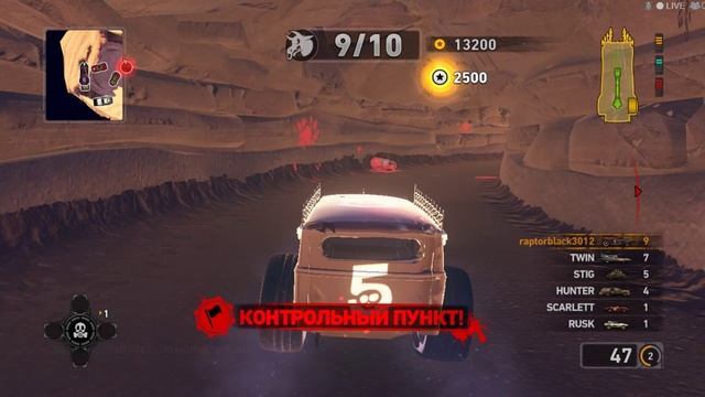 Carmageddon Max Damage walkthrough for 100% Part 6-2