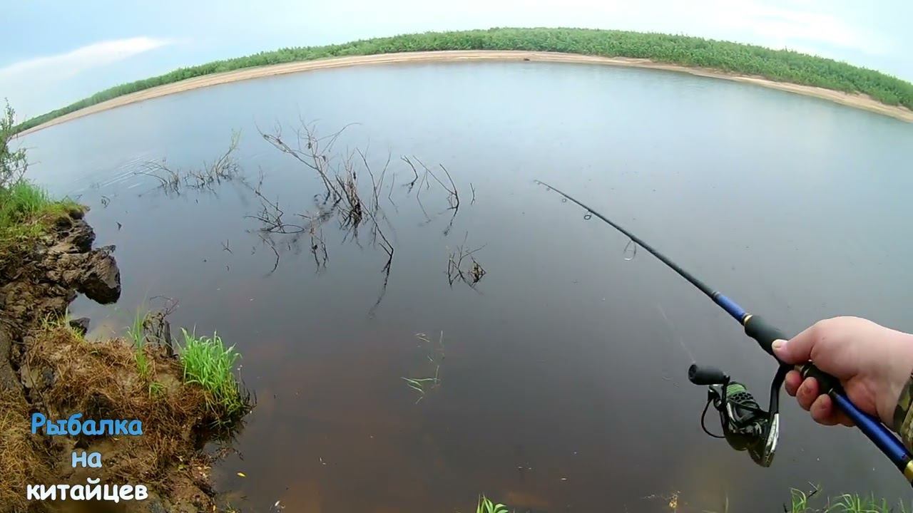 Первая рыбалка в 2021 году