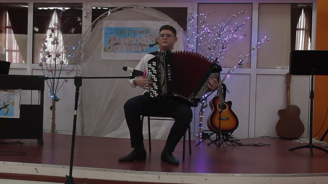 Александр Доренский Танго Исполняет Александр Пешков, ученик 7 класса по баяну ДШИ Спасска-Дальнего