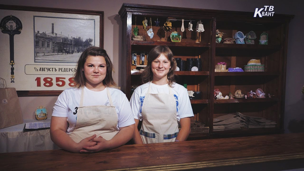 Открытие музея обуви