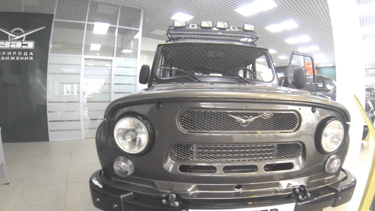 УАЗ Хантер 2017 - обзор в автосалоне.