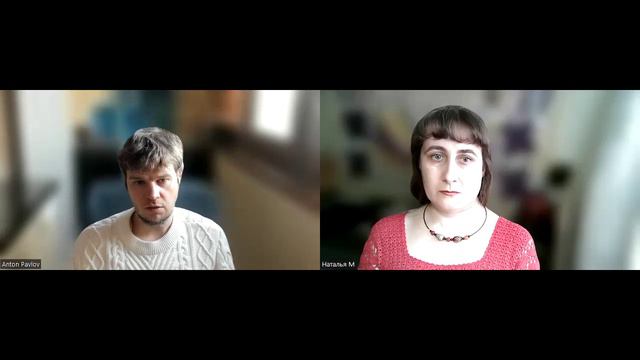 Партнерство и деньги. Встреча с Ведическим Астрологом Антоном Павловым