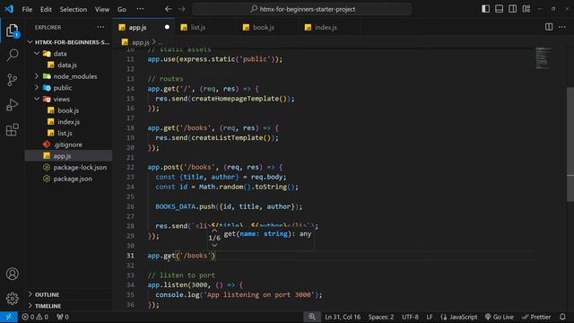 HTMX для начинающих - NetNinja (машинный перевод)