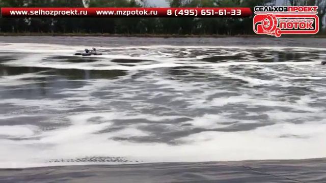 Плавающий лагунный миксер - аэратор для интенсивного перемешивания и дезодорации навоза ферм КРС