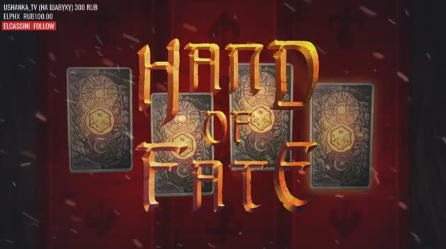 HAND OF FATE (part 3)
