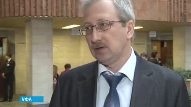 Семинар-совещание по вопросам внедрения специальной оценки условий труда (20 марта 2014 г.)