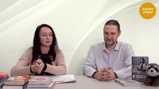 Как стресс влияет на развитие мозга ребенка?