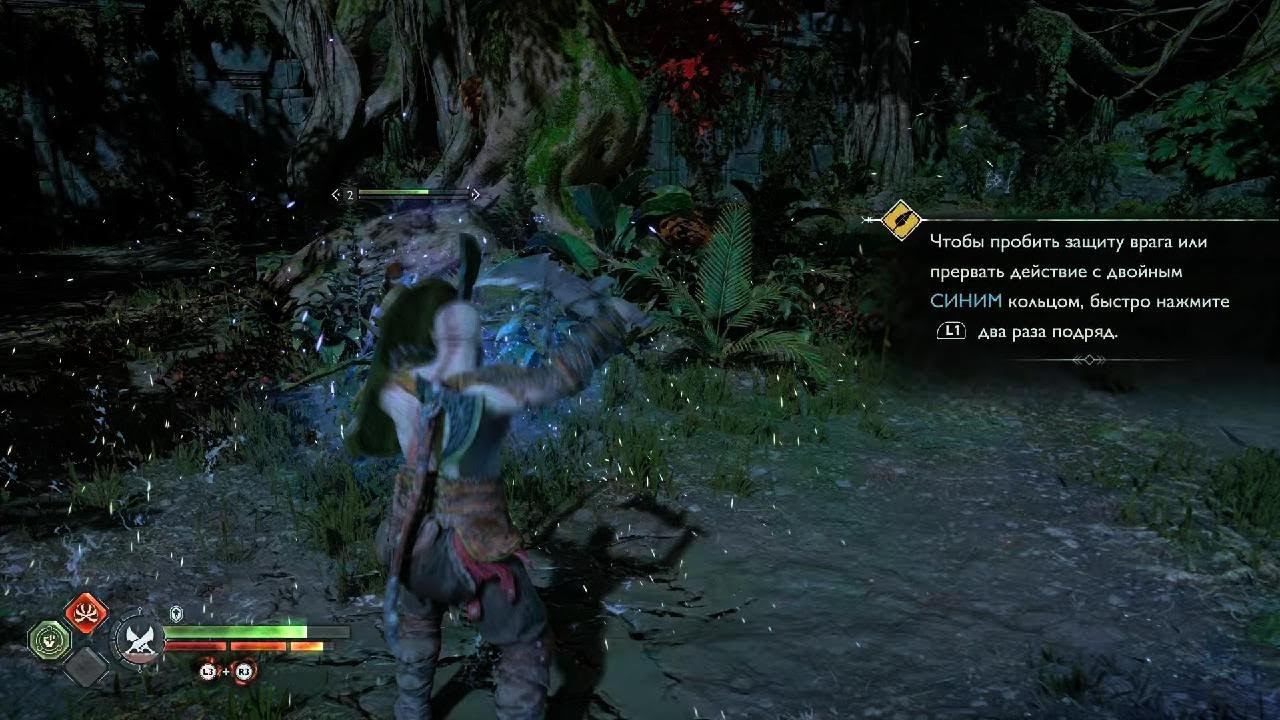 God of War Рагнарёк_24 прохождение на русском языке