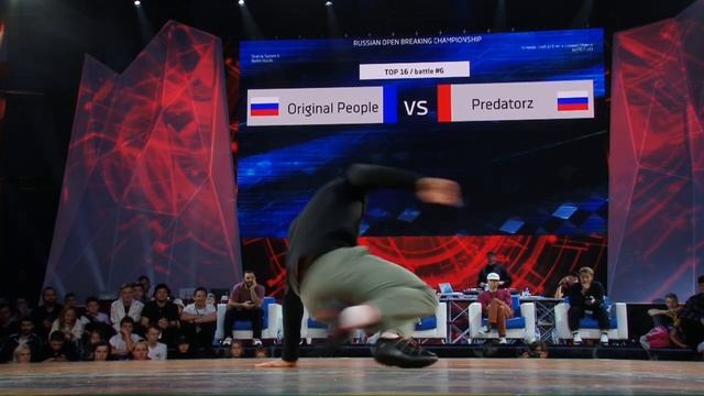 Original People vs Predatorz | 1/8 ROBC 2019 Crew